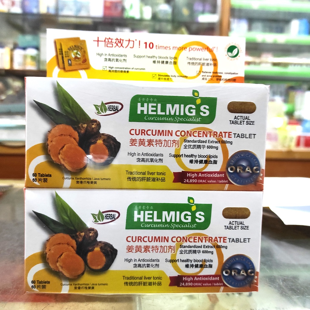 Helmig's Curcumin Concentrate Tablet 60+60 Tablets | Shopee Singapore