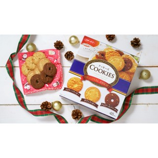 Cookie Biscuit Gift Box|48 Pcs|Japan Japan Biscuits Snacks Cookies Box ...