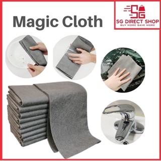 Magic cloth to wipe glass cloth without leaving marks special watermark ...