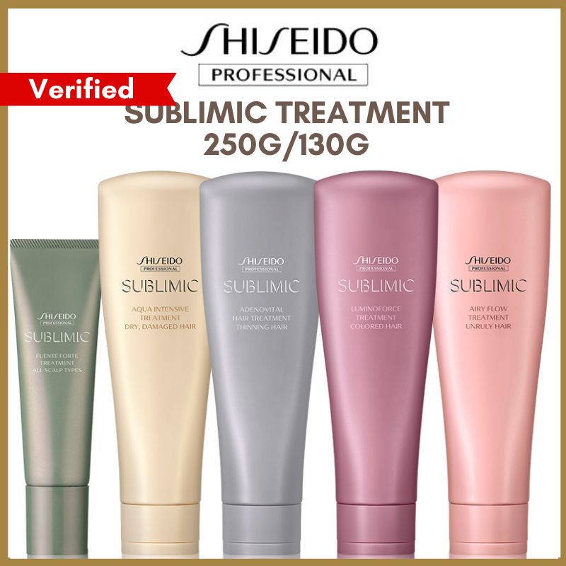 SHISEIDO Sublimic Airy Flow/Luminoforce/Adenovital/Aqua Intensive/Treatment 250ml | Shopee Singapore