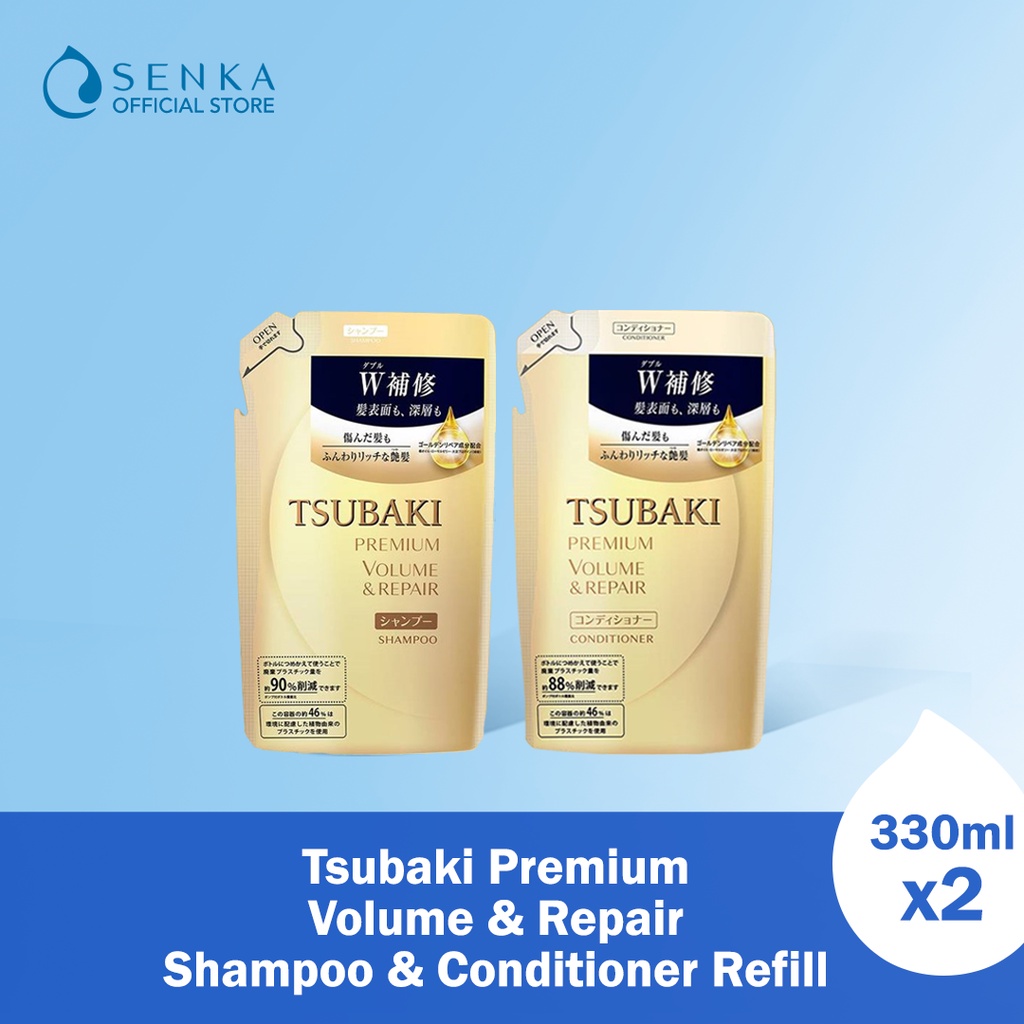 [Bundle of 2] Tsubaki Premium Volume & Repair Shampoo / Conditioner ...