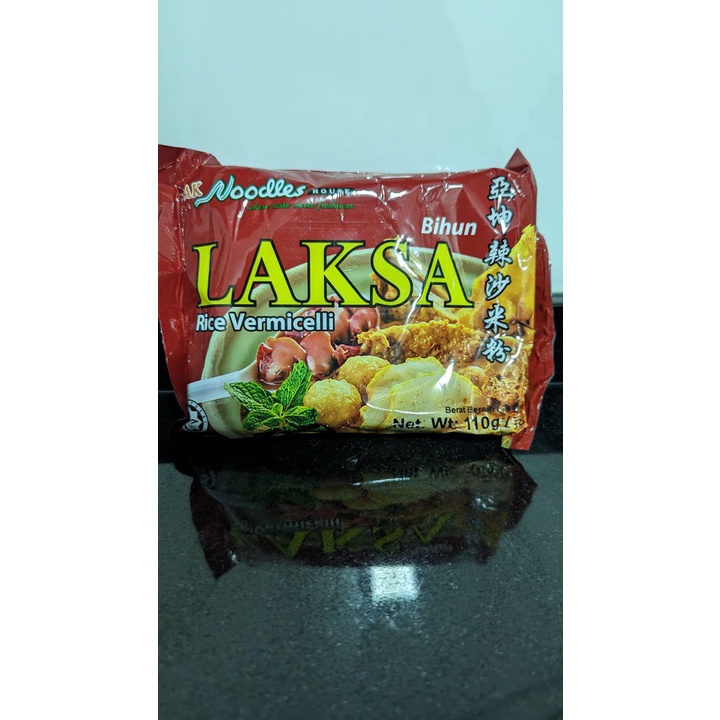 AK Noodles House Laksa Rice Vermicelli | Shopee Singapore