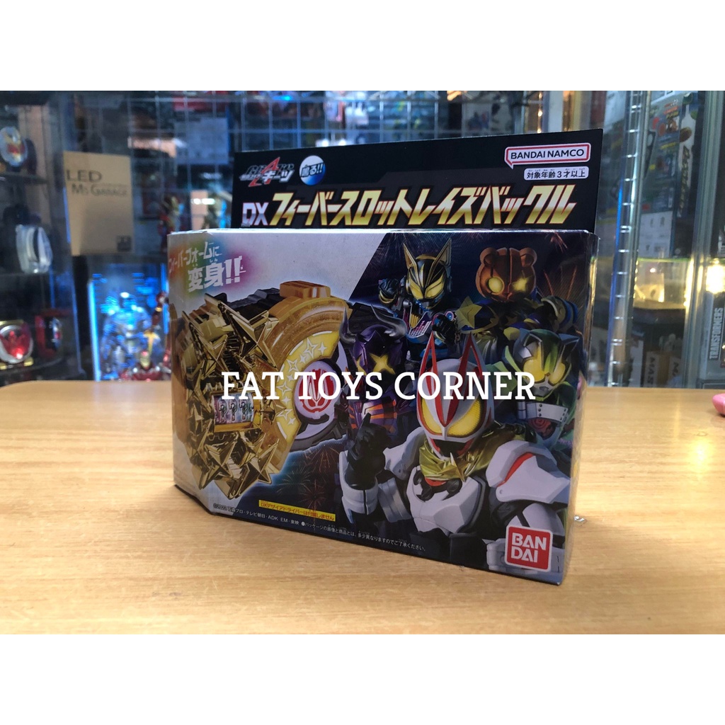 DX Fever Slot Raise Buckle (Kamen RIder Geats) | Shopee Singapore