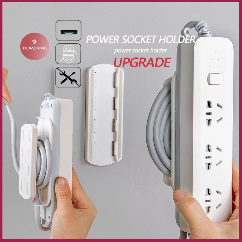 KING Upgrade Power Plug Socket Holder Socket Hook Multipurpose Adhesive ...