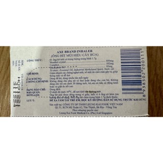 Axe Brand Inhaler (1/2 Dozen - 6 pieces) | Shopee Singapore