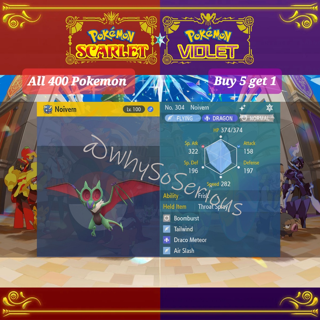 Pokemon Scarlet and Violet Shiny Battle Ready Noivern (Digital code ...