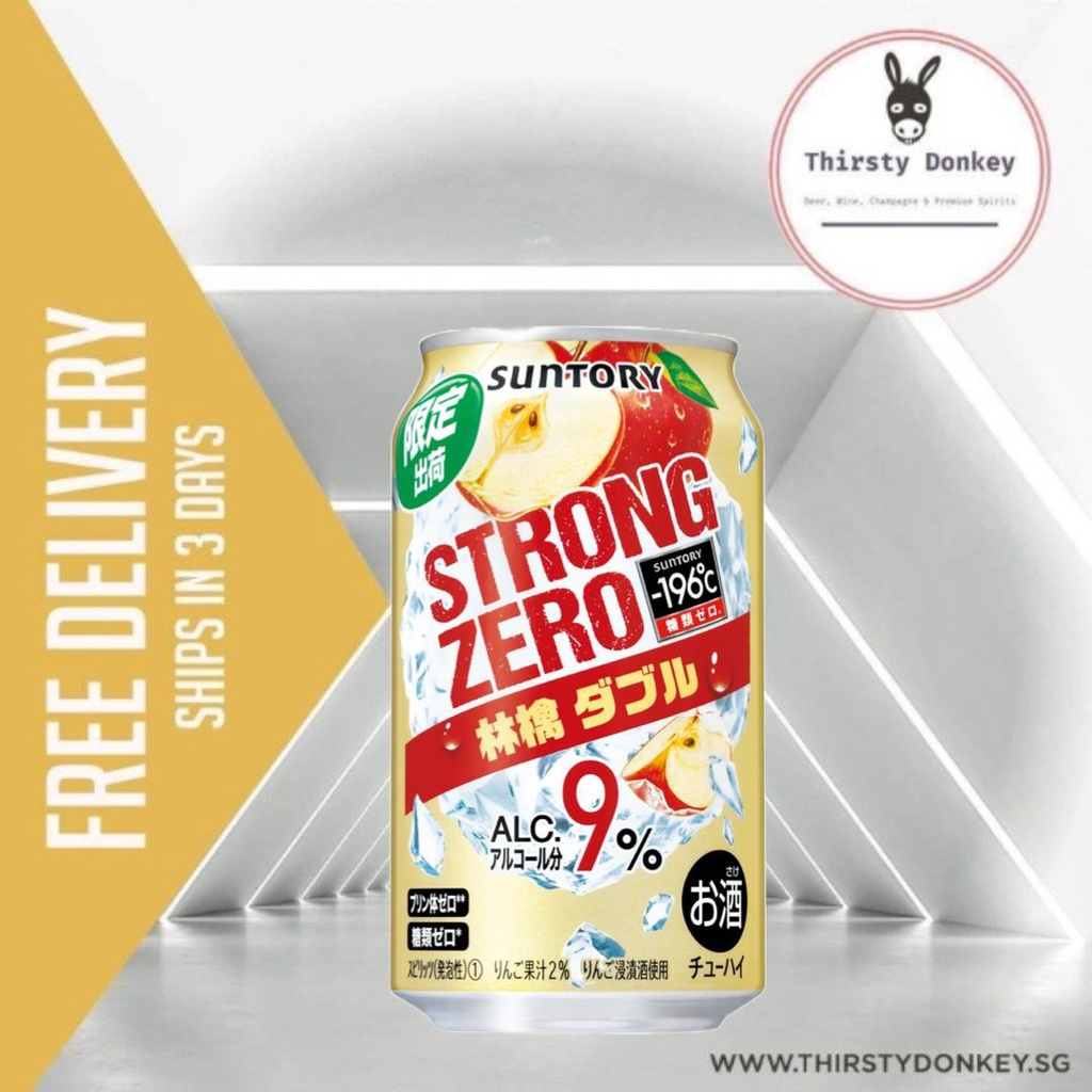 Strong Zero Double Apple (350ml X 24 cans) | Shopee Singapore