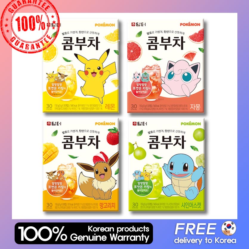 [Damteo] Pokemon Kombucha 5g 10, 30 sticks Korean Tea | Shopee Singapore