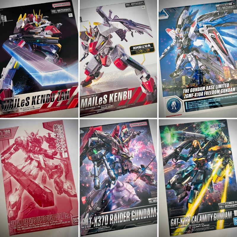 [Ready Stock] Various Bandai Full Mechanics Gundam - Bandai Namco ...