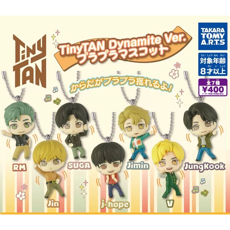 BTS TinyTAN Dynamite Gacha Keyring | Shopee Singapore