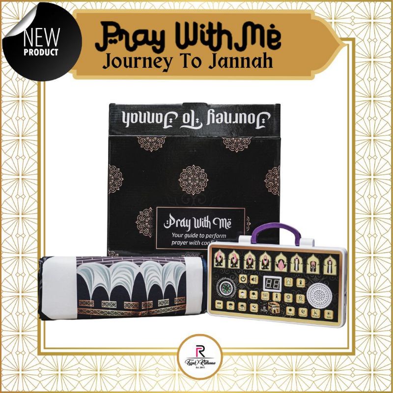 [SG] Journey To Jannah Adult Prayer Panel/ Electronic Sejadah/ Panel ...