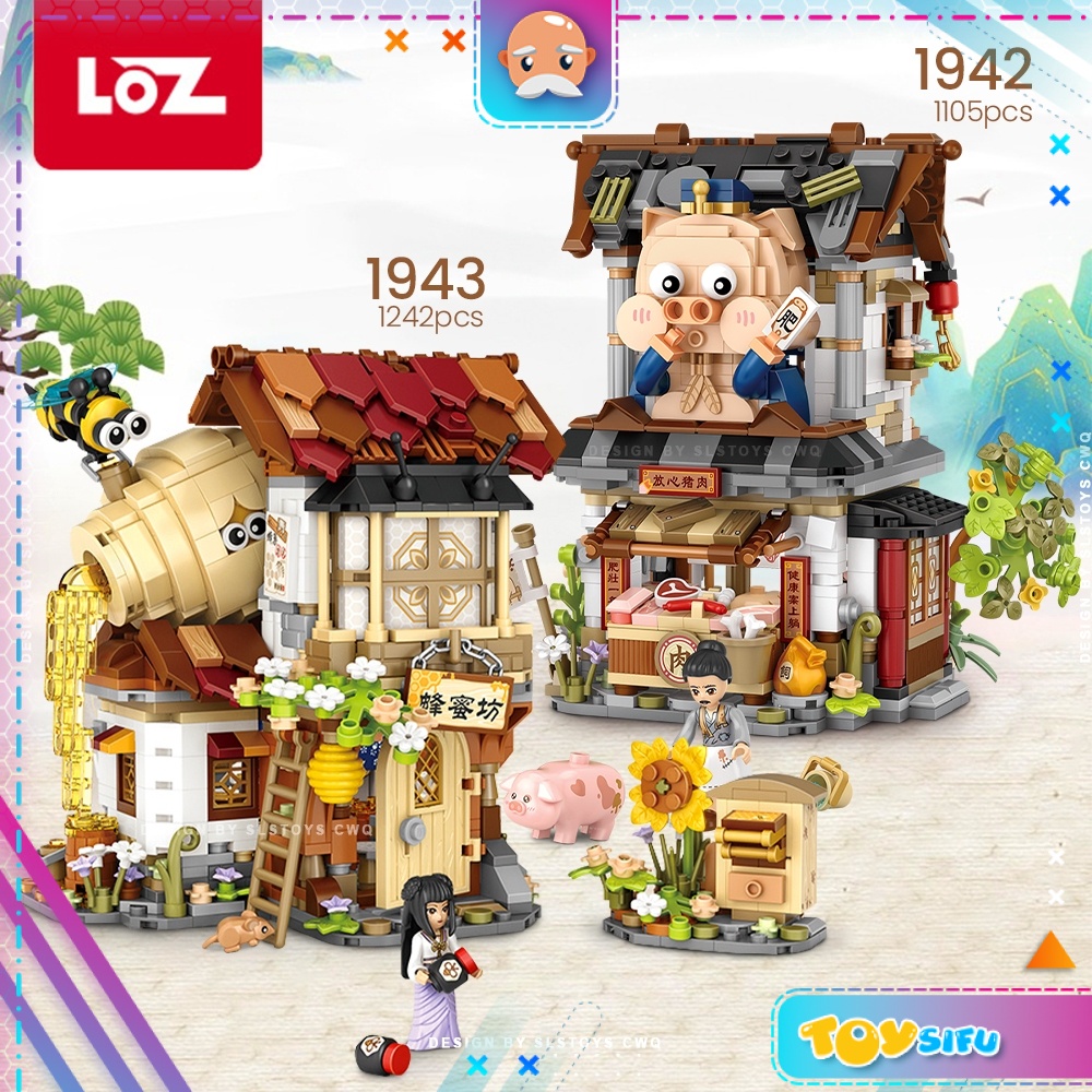 LOZ IDEAS Mini Block 1942 / 1943 Piggy Meat Market Honey Store Style ...