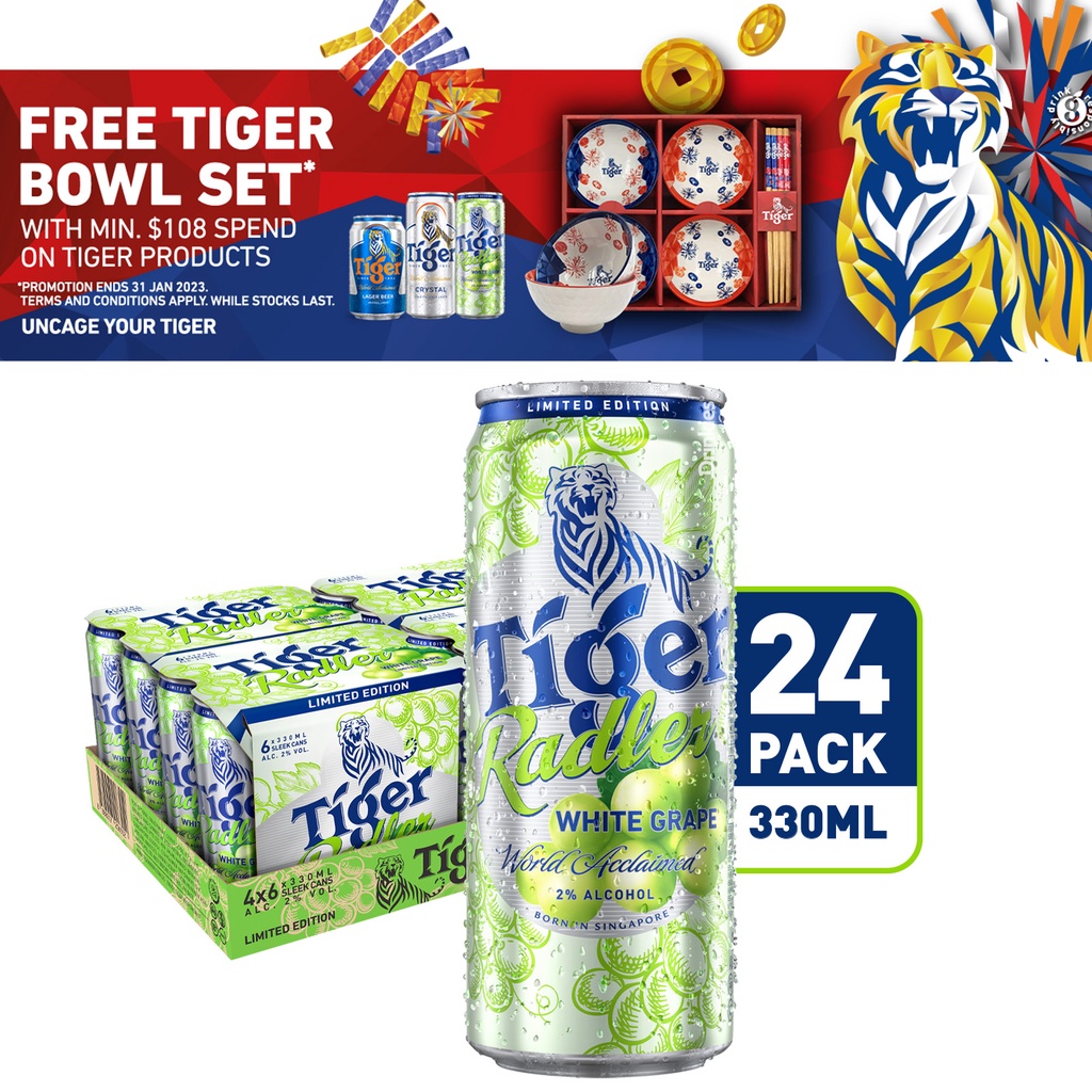 Tiger Radler White Grape Can 330ml (Pack of 24) | Shopee Singapore