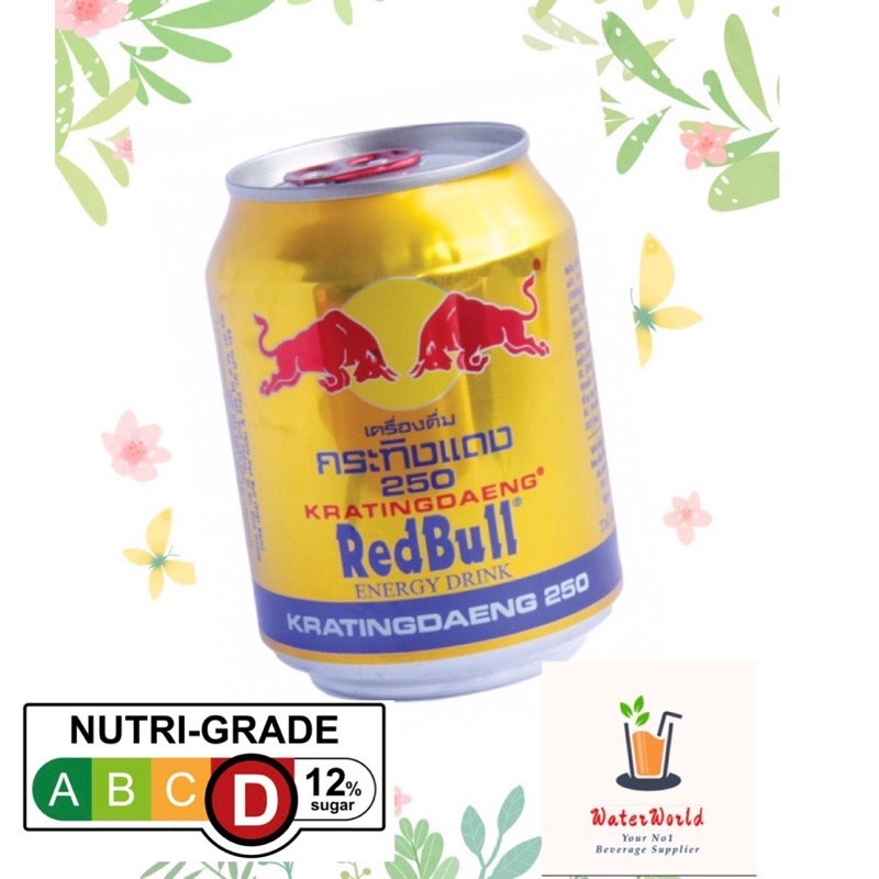 Red Bull (Gold) Energy Drink 250ml x 24 cans | Shopee Singapore