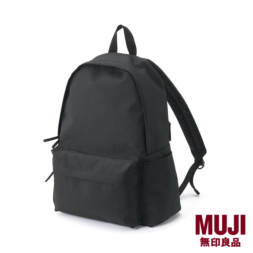 MUJI Less Tiring Backpack | Shopee Singapore
