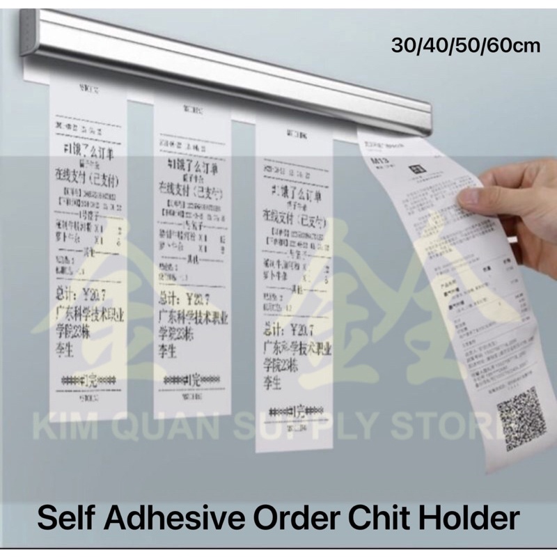 Order Chit/Receipt/Ticket Holder (Self Adhesive) - (Available: 30/40/50 ...