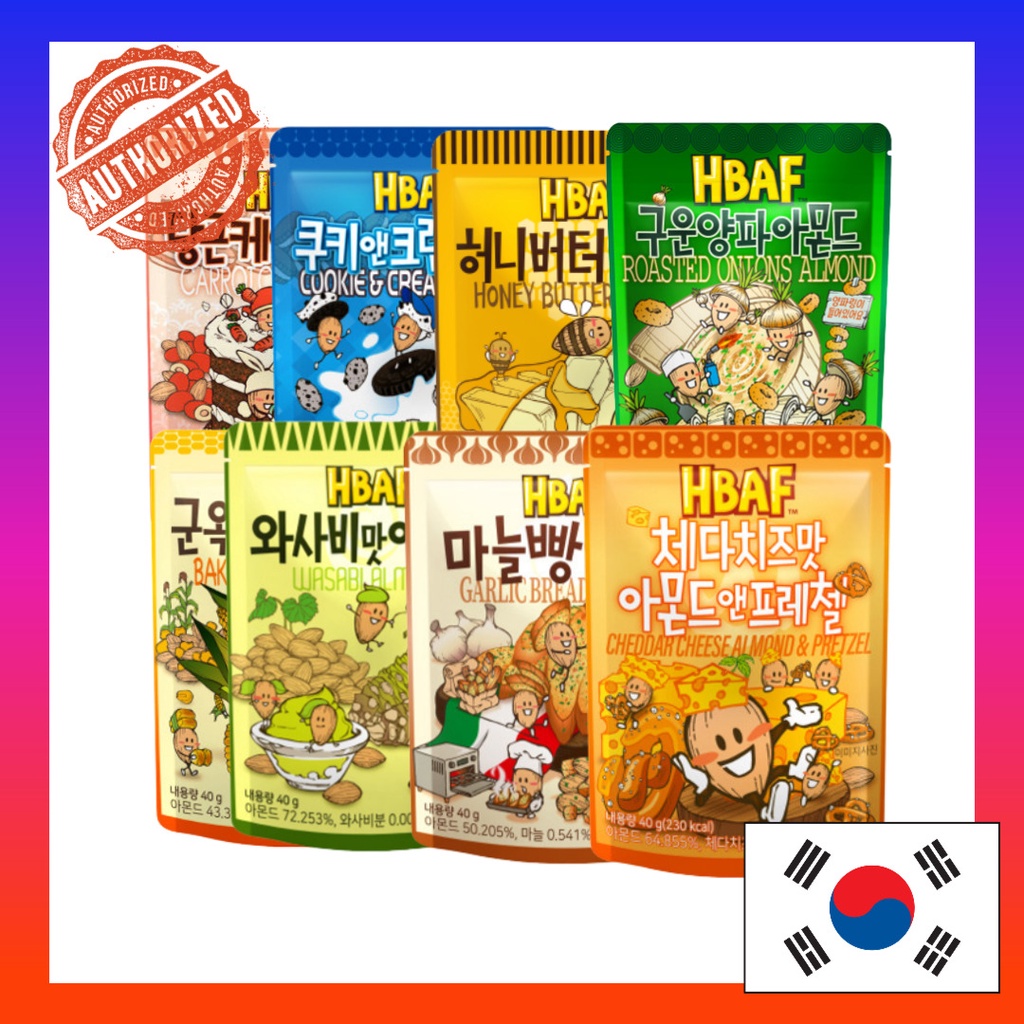[HBAF] Honey butter almonds (8 kinds) 40g , 30g | Shopee Singapore