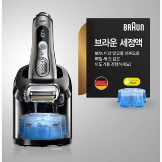 [BRAUN] Clean and Renew Shaver Refill Cleaner 2EA 4EA 6EA Lemon Flavour ...