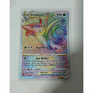 Pokemon serperior vstar hyper rare rainbow silver tempest card | Shopee ...