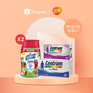 gsk - Prices and Deals - Feb 2023 | Shopee Singapore