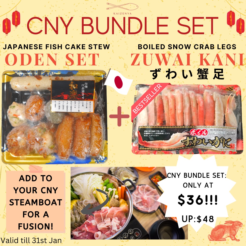 Kaizenya | CNY Bundle Set - Oden Set + Zuwai Kani [Steamboat ...