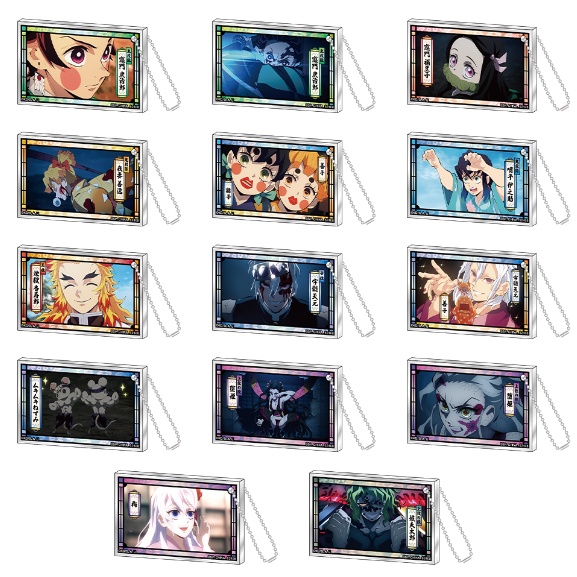 Ichiban Kuji Demon Slayer Kimetsu no Yaiba Highest Swordsman Hashira ...