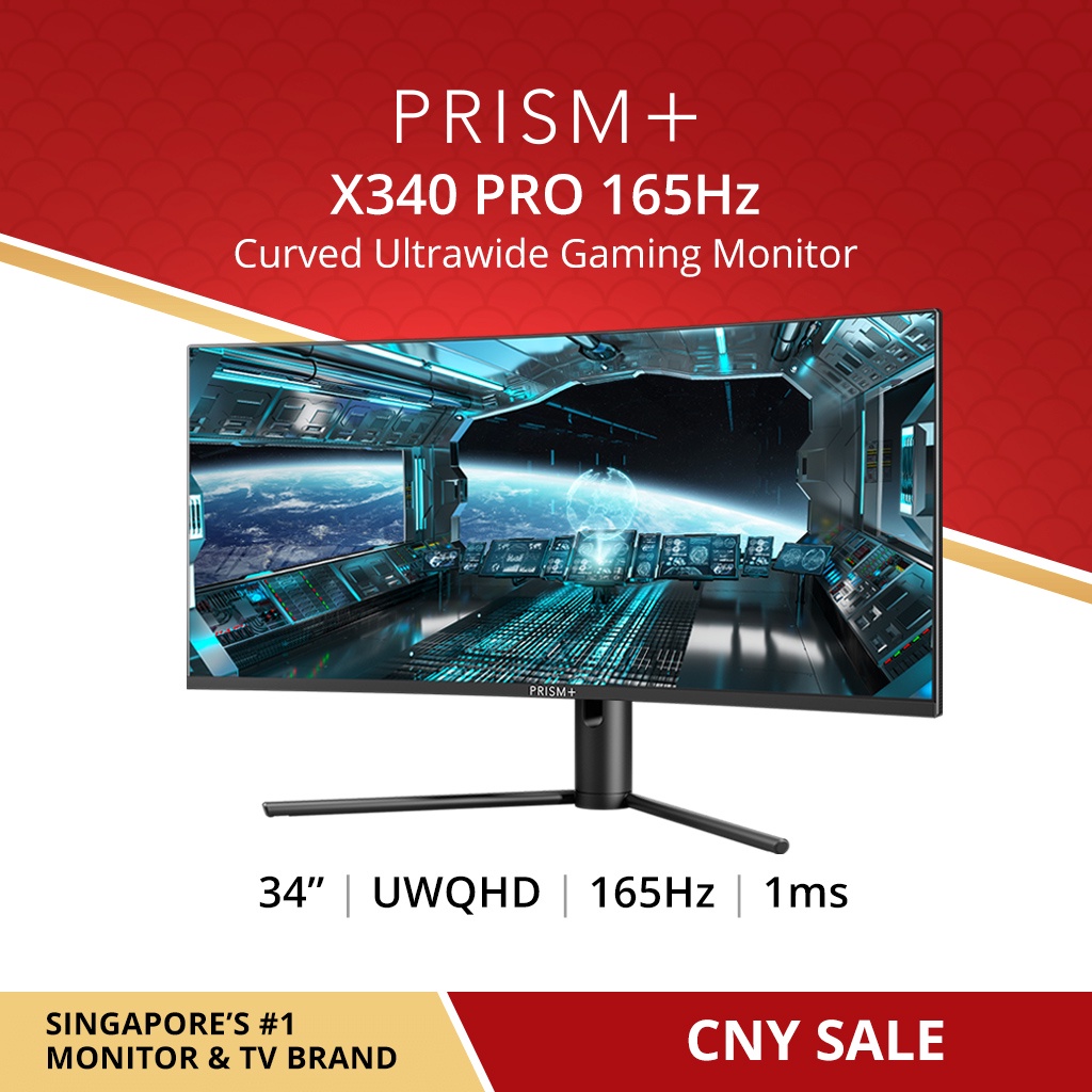 PRISM+ X340 PRO 34 165Hz 1ms HDR400 Curved Ultrawide WQHD [3440 x 1440 ...