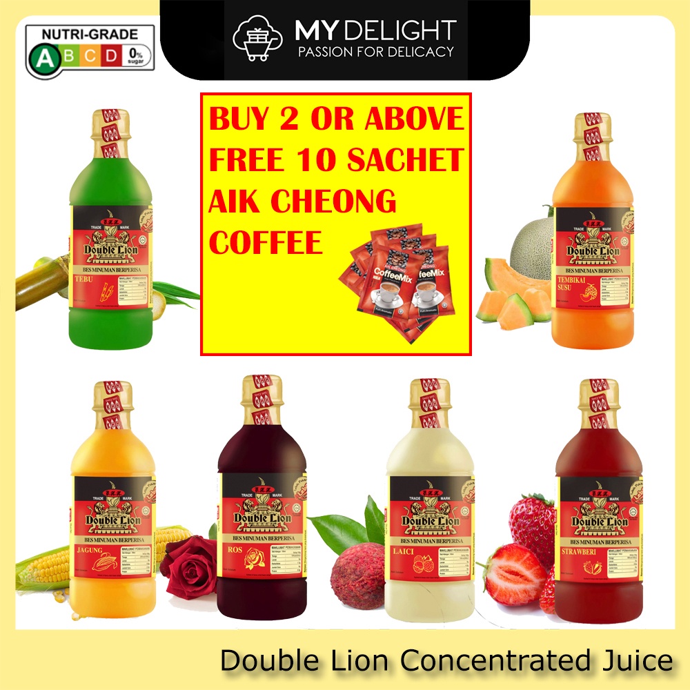 🔥SG READY STOCK🔥 495ml HALAL Double LION Cordial Concentrate Syrup Base ...