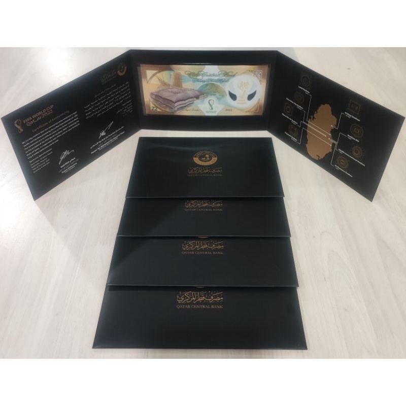 Fifa World Cup Qatar 2022 Commemorative Bank Note 22 RiyalUncirculated ...