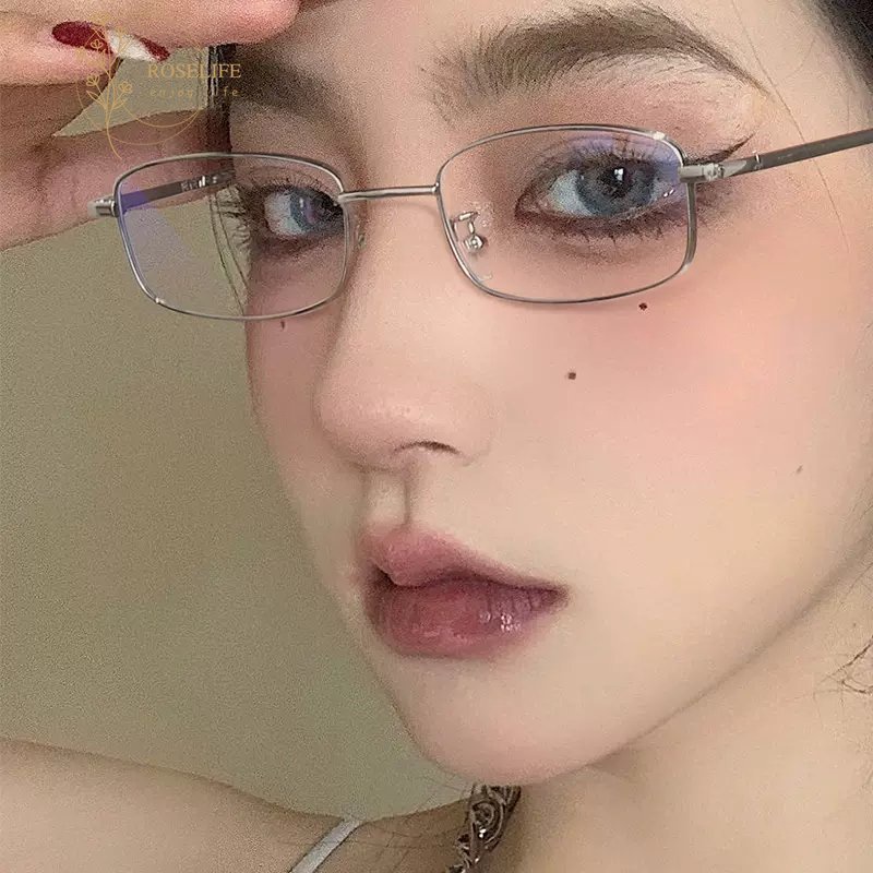 Roselife Narrow Rectangle Frame Metal Eyeglasses for Men Women Stylish ...