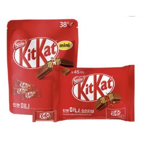 [Nestle] KitKat Mini Original 2 Finger, Kitkat Original 2 Finger, Wafer ...