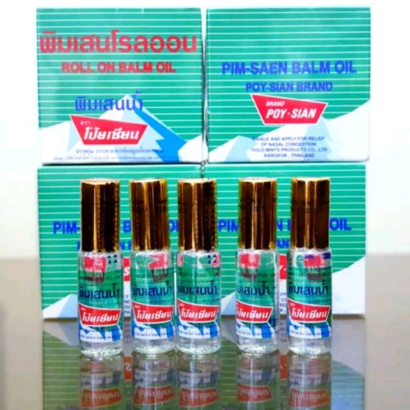 Authentic Poy Sian Balm Oil Roll On 12 Pcs Shopee Singapore