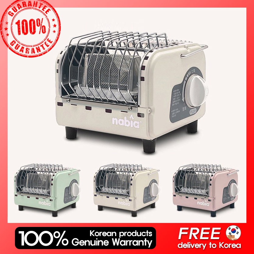 [ Nabia ]Portable Gas Heater CUBE | Shopee Singapore