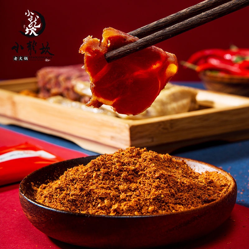 chilla - Prices and Deals - Mar 2023 | Shopee Singapore