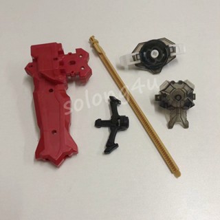 Solong4u Z B-200 Red/Black/Gold/Blue Burst Beyblade LR Sword Xiphoid ...