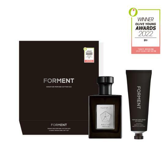 FORMENT Signature Perfume Cotton Hug Set / 50ml + Hand Cream 30ml ...