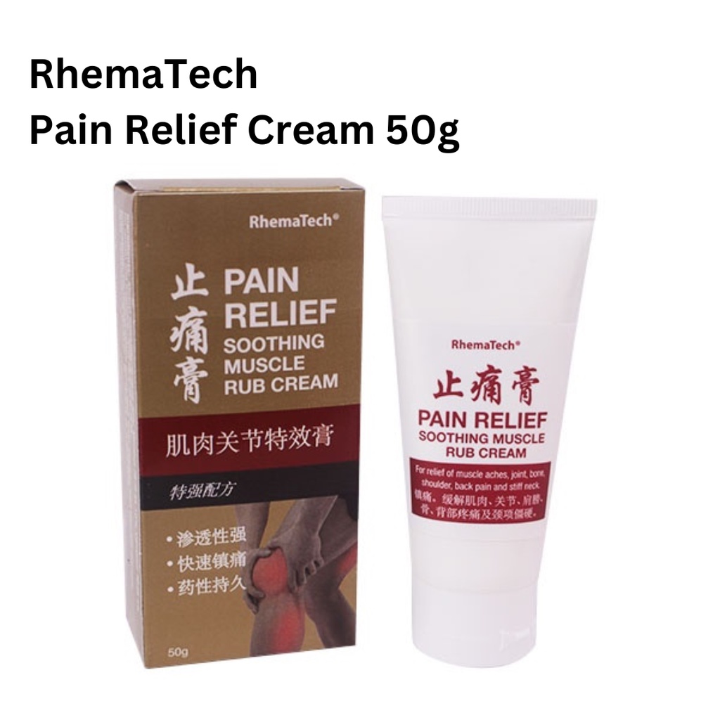 RhemaTech Pain Relief Soothing Muscle Rub Cream 50g - Fast Acting Long ...