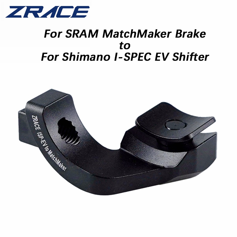 ZRACE ShiftMounts MatchMaker Brake to I-SPEC EV Shifter Adapter, for ...