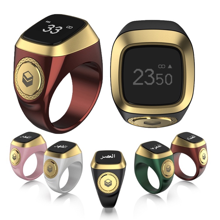 Muslim tasbeeh counter with tasbih Iqibla Smart cincin Tasbih Digital ... Muslim tasbeeh counter with tasbih Iqibla Smart cincin Tasbih Digital ...