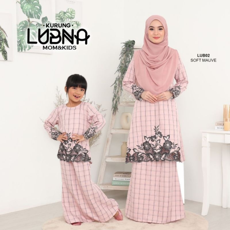 BAJU KURUNG BUDAK KIDS MODEN BAJU RAYA 2023 RIAU PAHANG RE LUBNA DARK ...