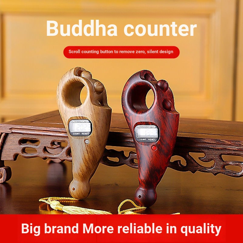 Buddha chanting counter chanting Buddha new charging ring type ...
