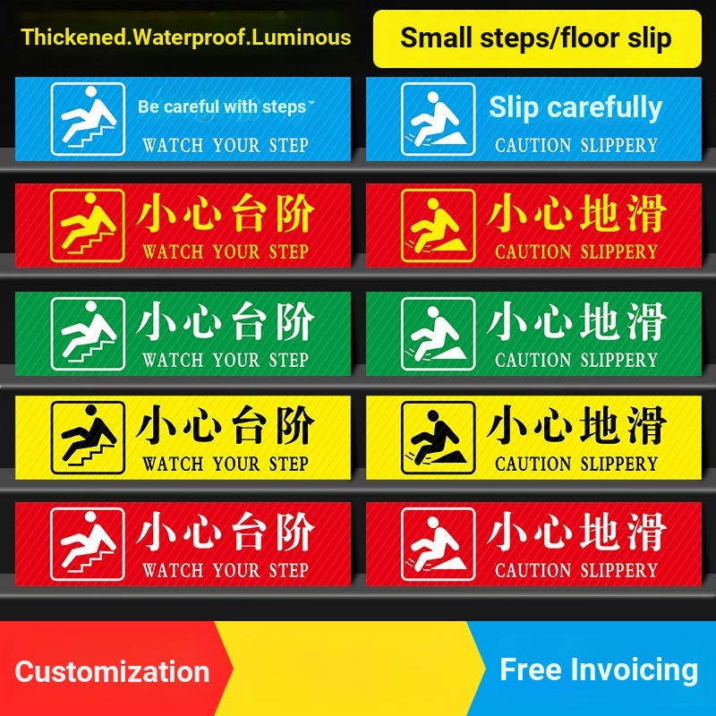 Beware Of Slip Floor Stickers Of Steps Of Slippery Reminder Sign ...