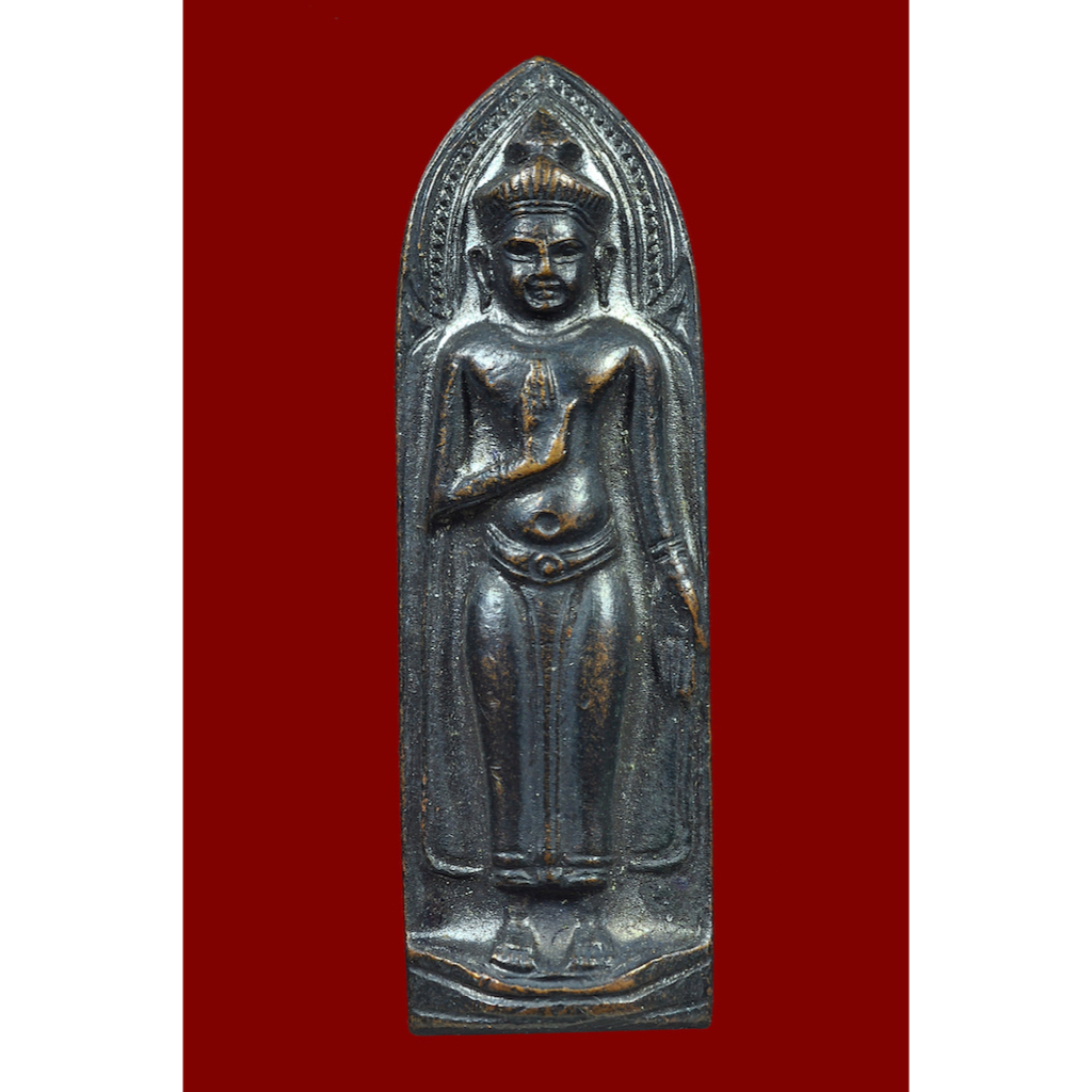 LP Pae Phra Ruang Ner Thongdaeng BE 2515 Thai Amulet | Shopee Singapore