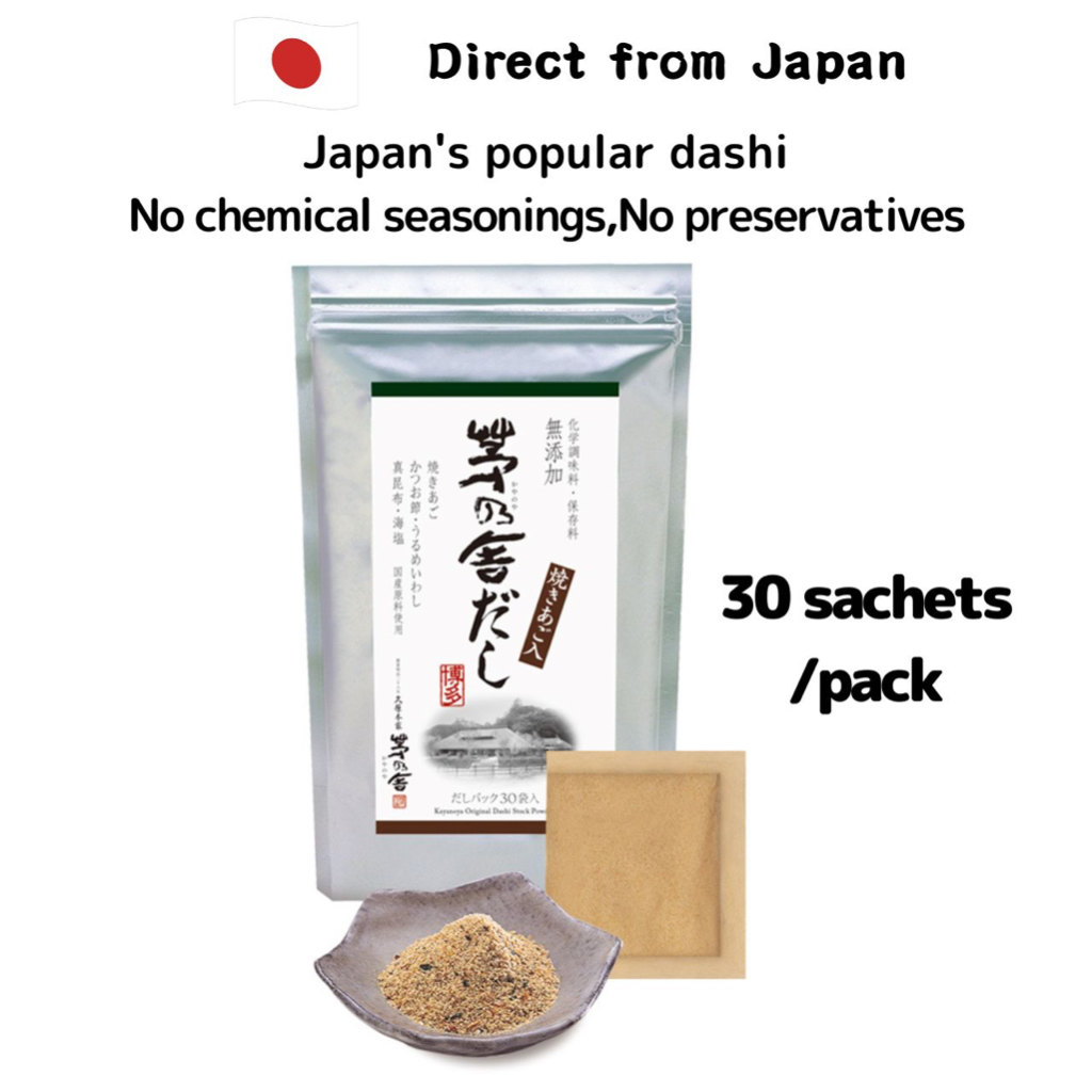 Kayanoya Dashi,JAPAN Kuhara Honke Kayanosha Dashi 8g X 30 bag,bundle ...