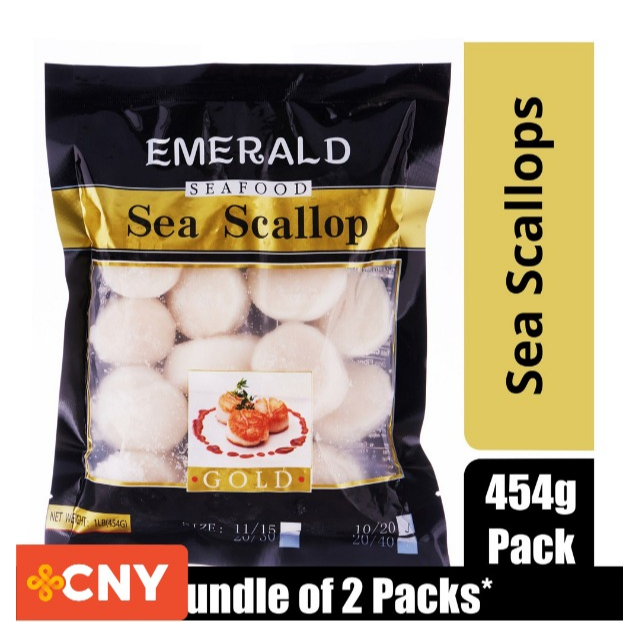[Emerald] [Japan] [Bundle Pack of 2 / 4 / 6] Canadian Frozen Scallops ...