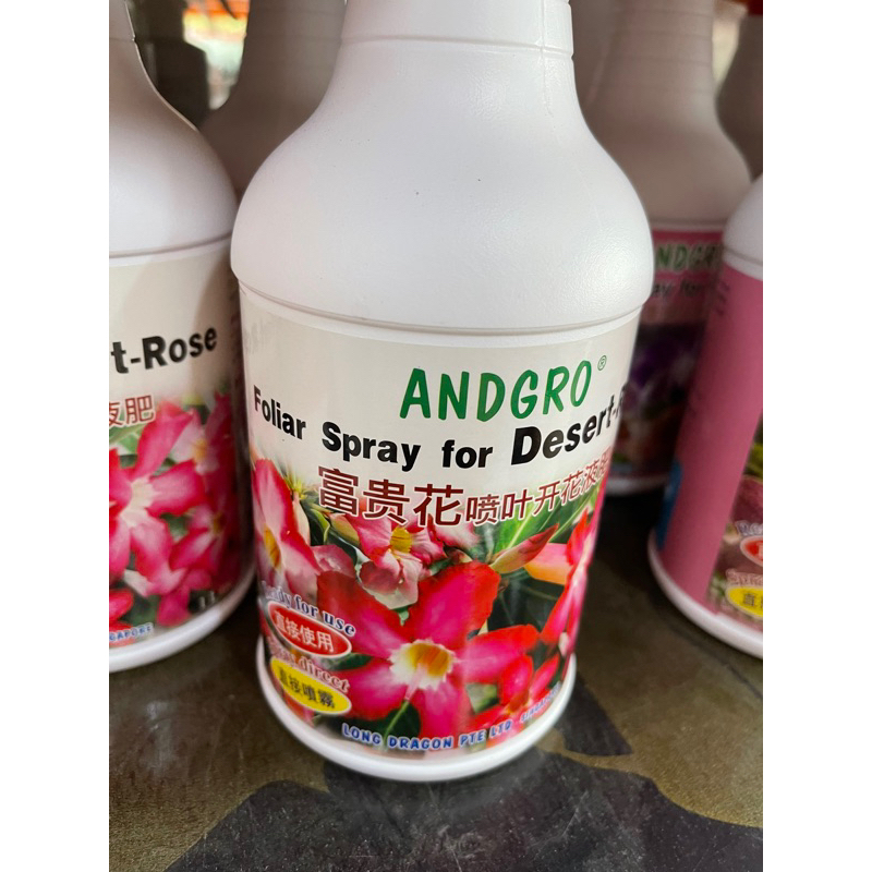 ANDGRO Foliar Spray for Desert Rose (1 Ltr) | Shopee Singapore