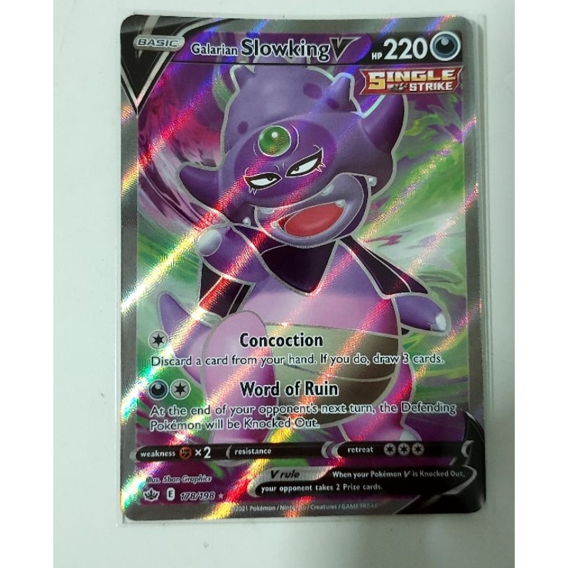 Pokemon galarian slowking v full art chilling reign card | Shopee Singapore