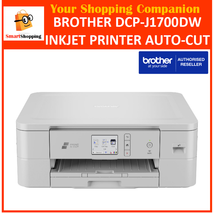 Brother DCP-J1700DW J1700DW Wireless Inkjet Printer with Automatic A4 ...