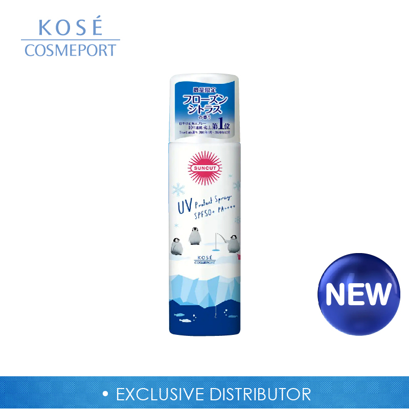 [Kose Cosmeport] Suncut UV Protect Spray Cool | Shopee Singapore