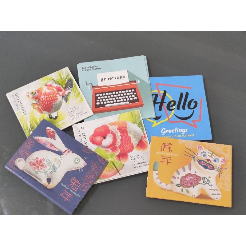 singpost stamp for local mail. 1st local. stamp booklet self adhesive ...